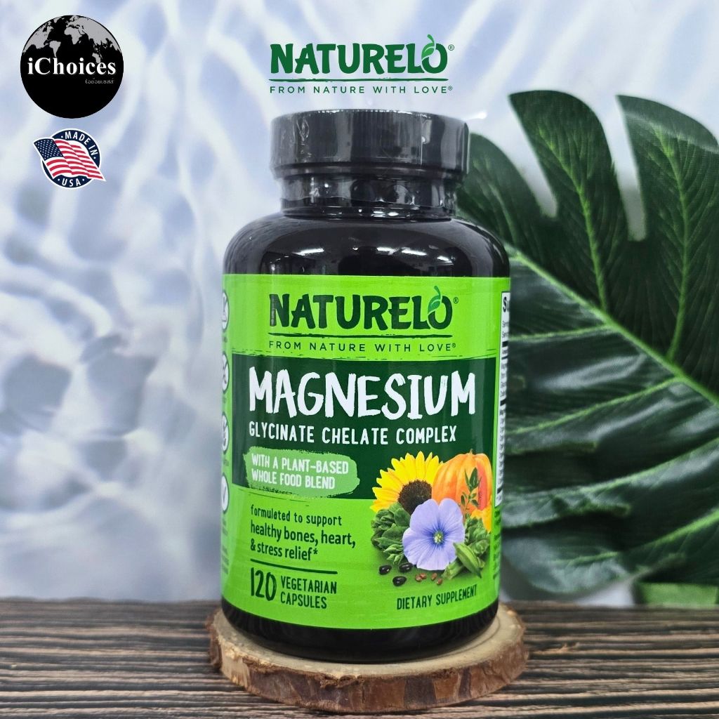 [NATURELO] Magnesium Glycinate Chelate 200 mg 120 Vegetarian Capsules ...