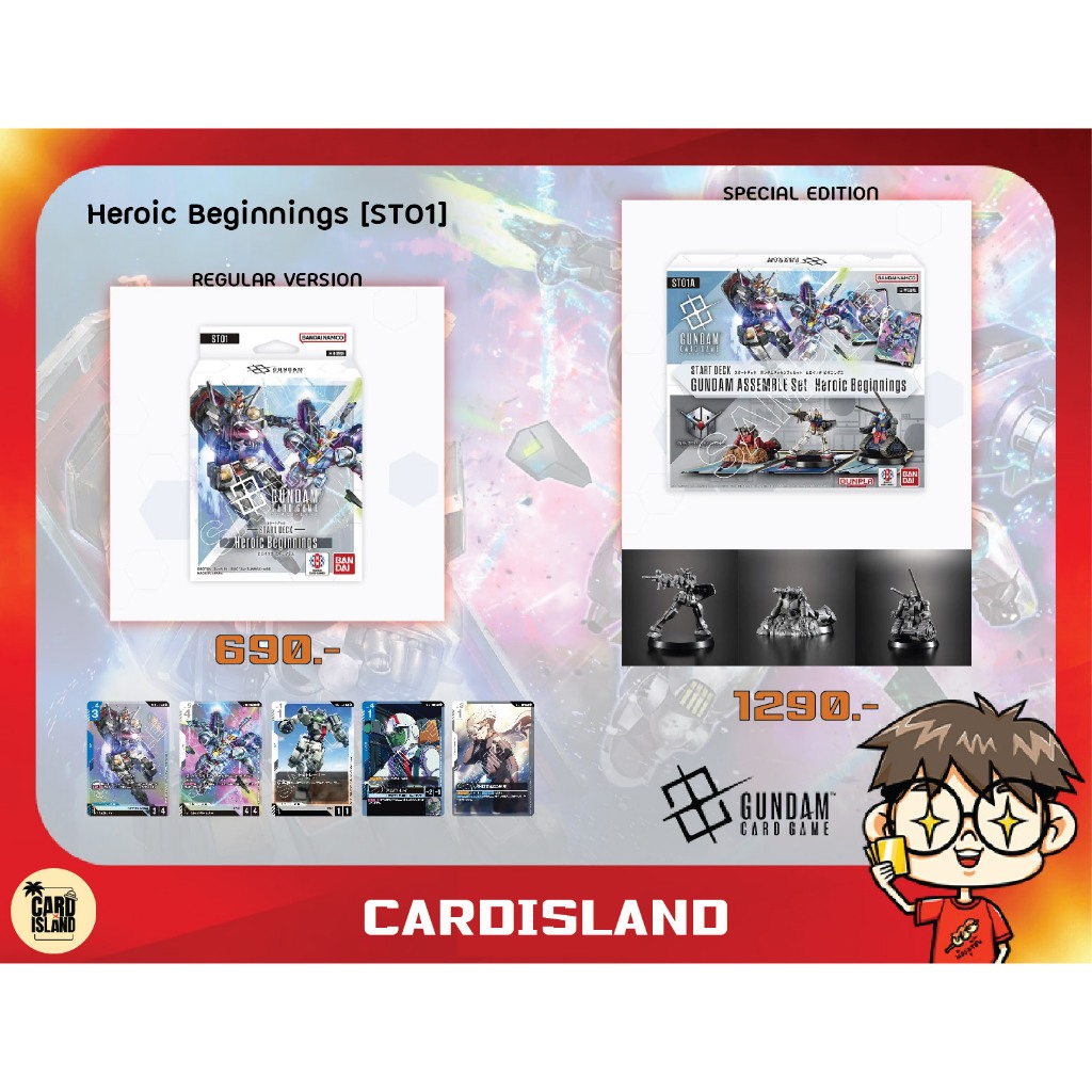 Gundam Card Game 💥 Starter Deck ST01/01A - ST04/04A | Shopee Thailand