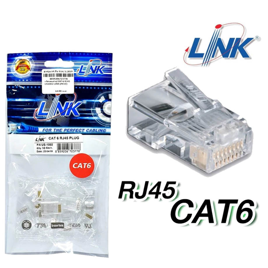 พร้อมส่ง หัวแลนตัวผู้ LINK RJ45 CAT6 รุ่น US-1002 (ถุง 10 ตัว) | Shopee ...