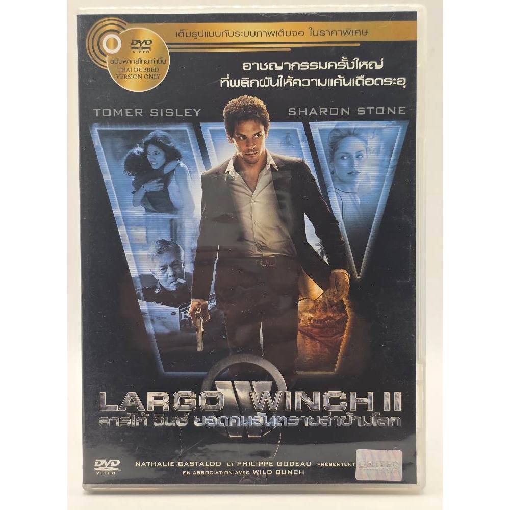 Largo Winch 2 : DVD พากย์ไทยเท่านั้น ดีวีดี หนัง แผ่นแท้ มือ 2 10047 ...