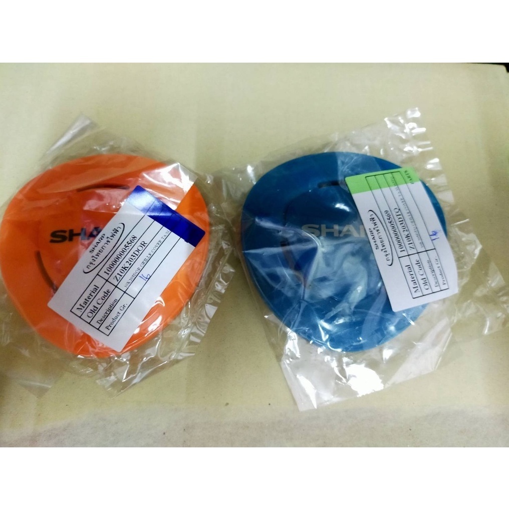 โลโก้พัดลม สำหรับพัดลมยี่ห้อ ชาร์ป (Sharp) ขนาด 16 นิ้ว 18 นิ้ว และ 20 ...