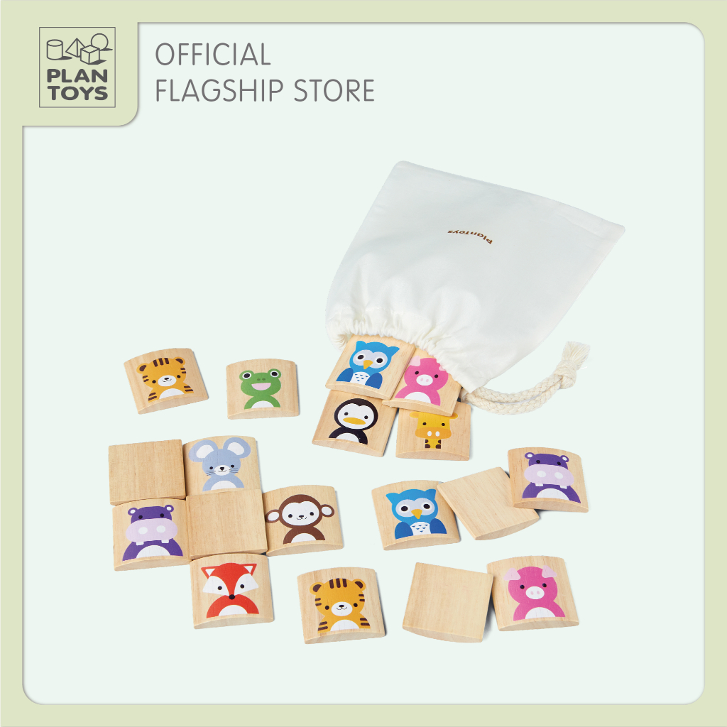 PlanToys ของเล่นไม้ 4656 Animals Memo เกมจับคู่สัตว์ เสริมพัฒนาการ สำหรับเด็กอายุ 2 ปี ขึ้นไป ...