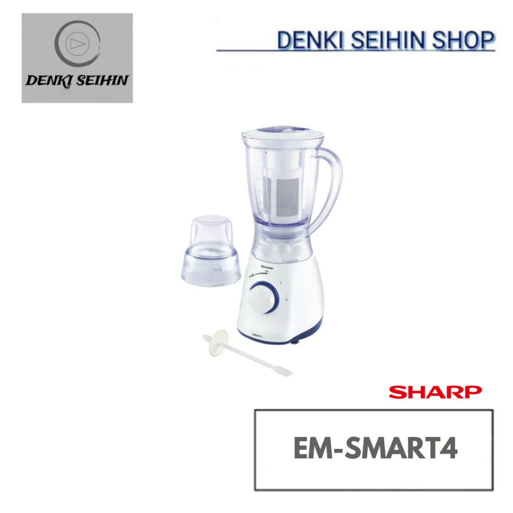 Sharp เครื่องปั่น ขนาด 1.25 ลิตร รุ่น EM-SMART4 | Shopee Thailand