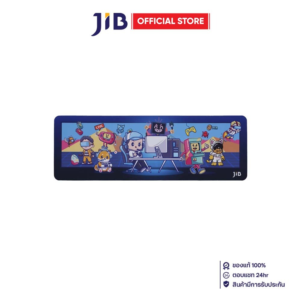 MOUSE PAD (เมาส์แพด) JIB GAME-XL | Shopee Thailand