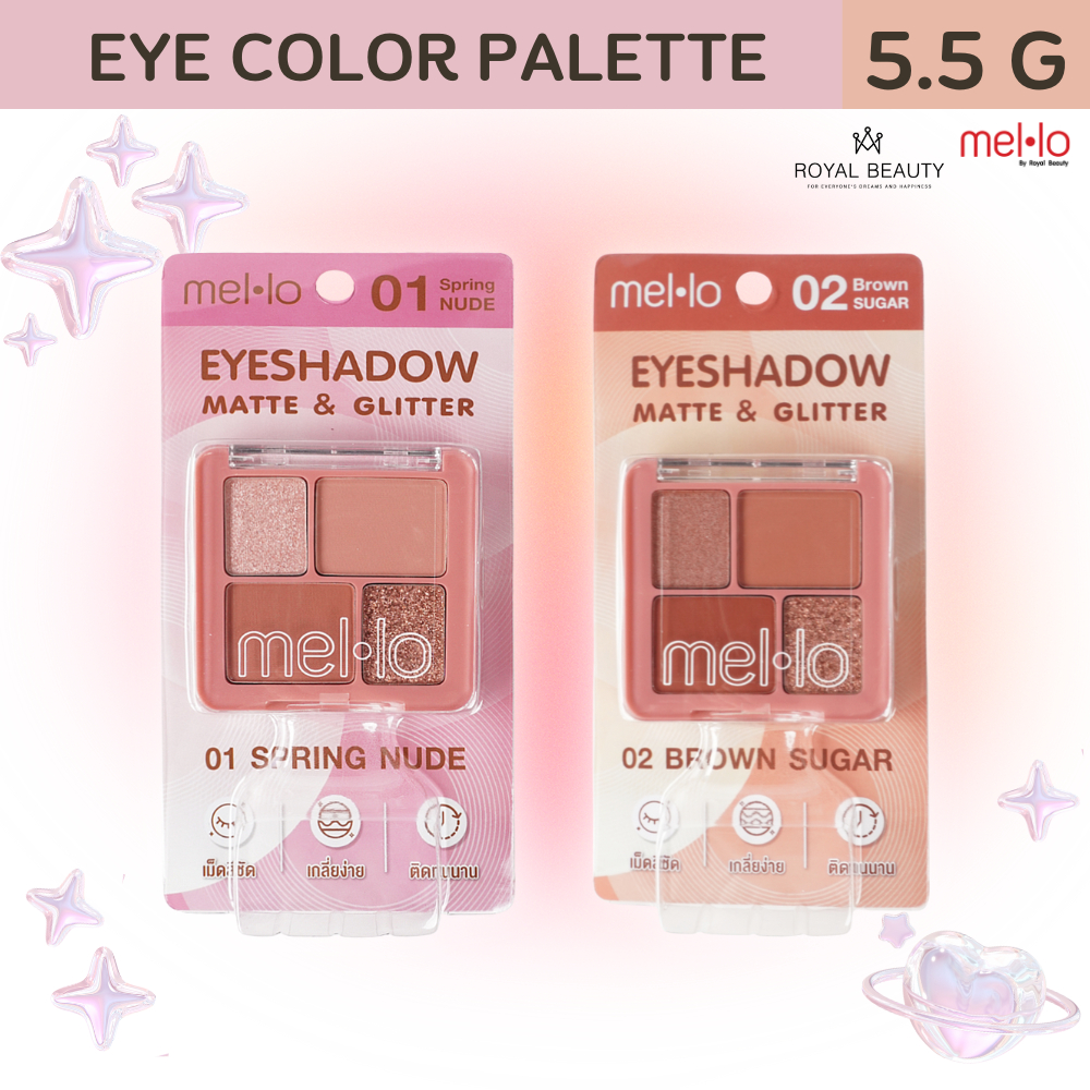 Mello Eye Color Palette เมลโล อาย คัลเลอร์ พาเลท | Shopee Thailand