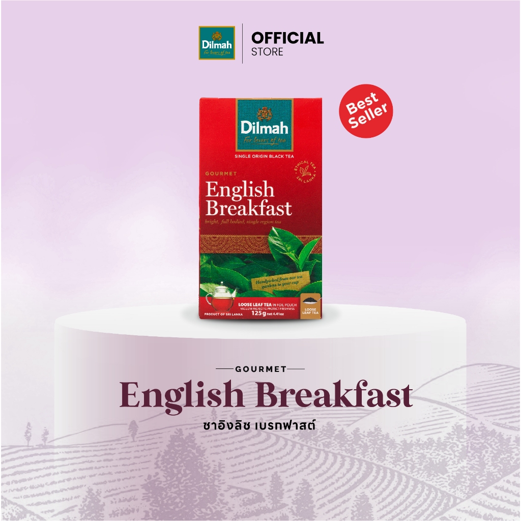 Dilmah Tea ชาซอง ชาอิงลิช เบรกฟาสต์ 25 ซอง (Dilmah English Breakfast 2g ...