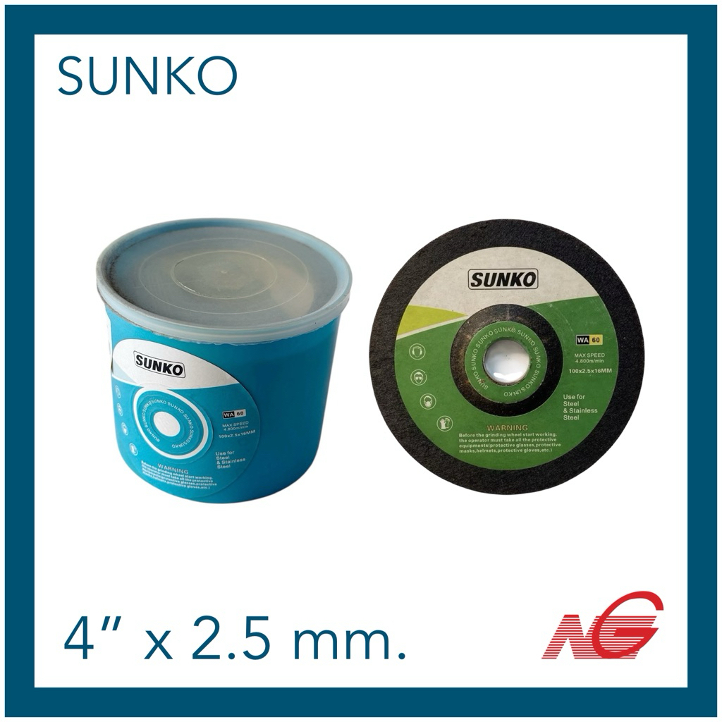 SUNKO ซันโกะ ใบเจียร์ 4" x 2.5mm WA60 25ใบ | Shopee Thailand