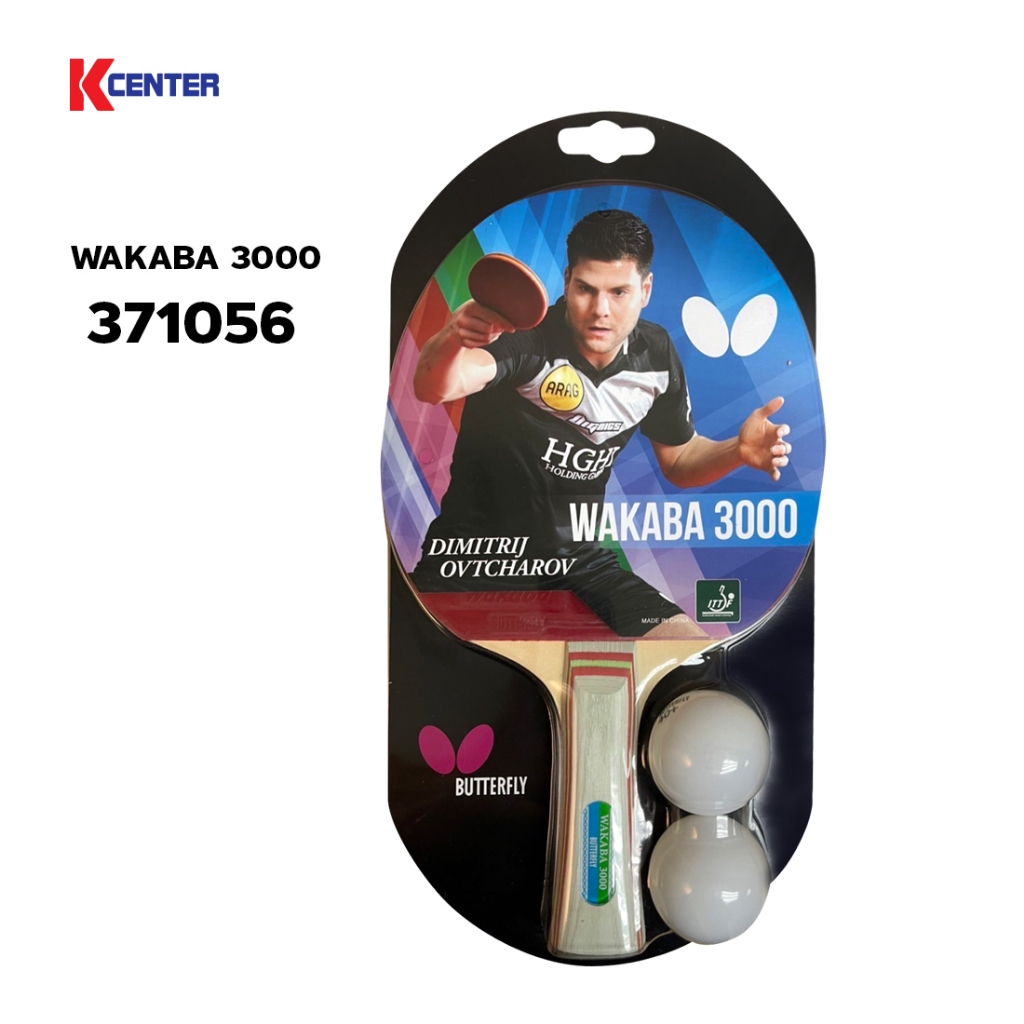 Grand Sport ไม้เทเบิลเทนนิส รุ่น WAKABA 3000 (รหัส 371056) | Shopee ...