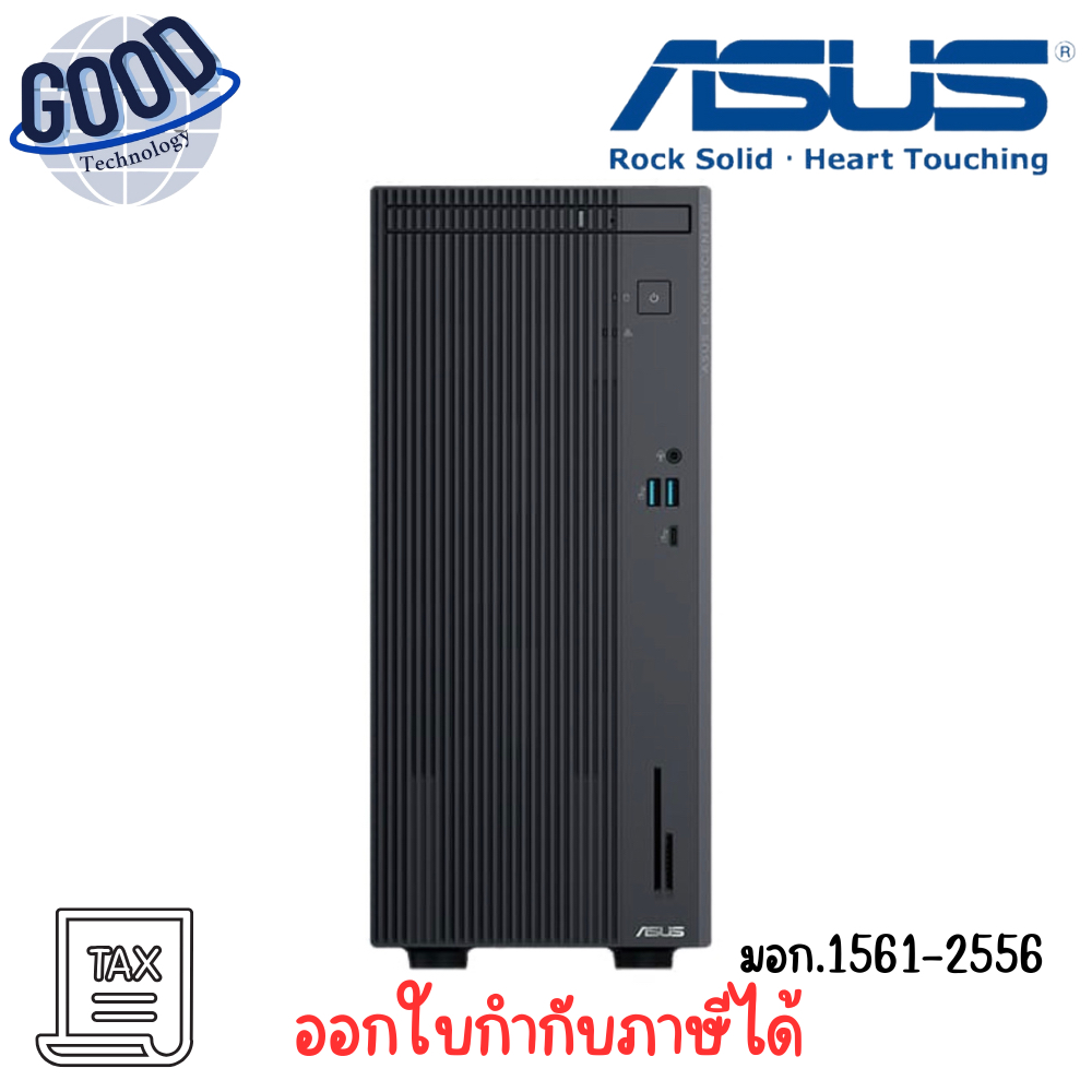 ASUS EXPERTCENTER P500MV BLACK DESKTOP PC ( รุ่น 90PF05I1-M00P70 ) เช็ค ...