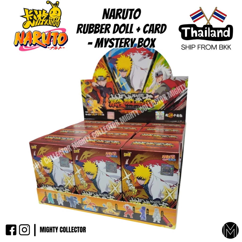 Naruto Kayou Mini Figure + Collection Card - Mystery Box - Officially ...