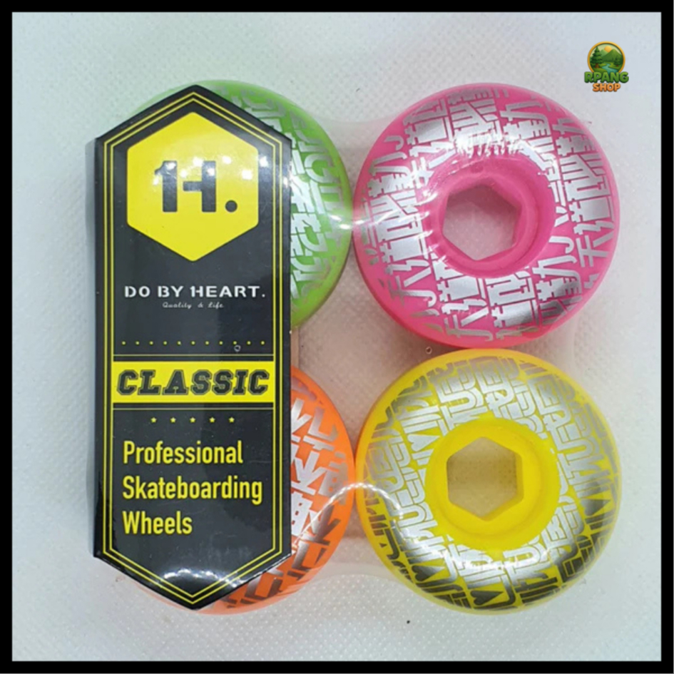 ล้อสเก็ตบอร์ด DBH - 52MM 100A Colourful Skateboard Wheels สินค้าพร้อม ...