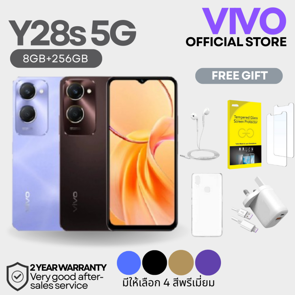 Vivo Y28s 5G[8+256GB] เครื่องศูนย์แท้ รับประกันศูนย์ 2 ปี | Shopee Thailand