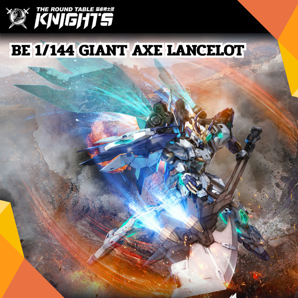 พร้อมส่ง SNAA BE 1/144 GIANT AXE LANCELOT The Round Table Knight | Shopee Thailand
