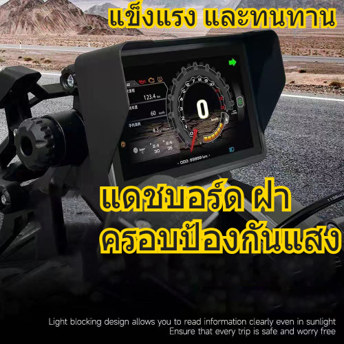 สําหรับ ZONTES 368G ZT 368 G เครื่องดนตรีรถจักรยานยนต์บังแดด ZT368G จอ ...