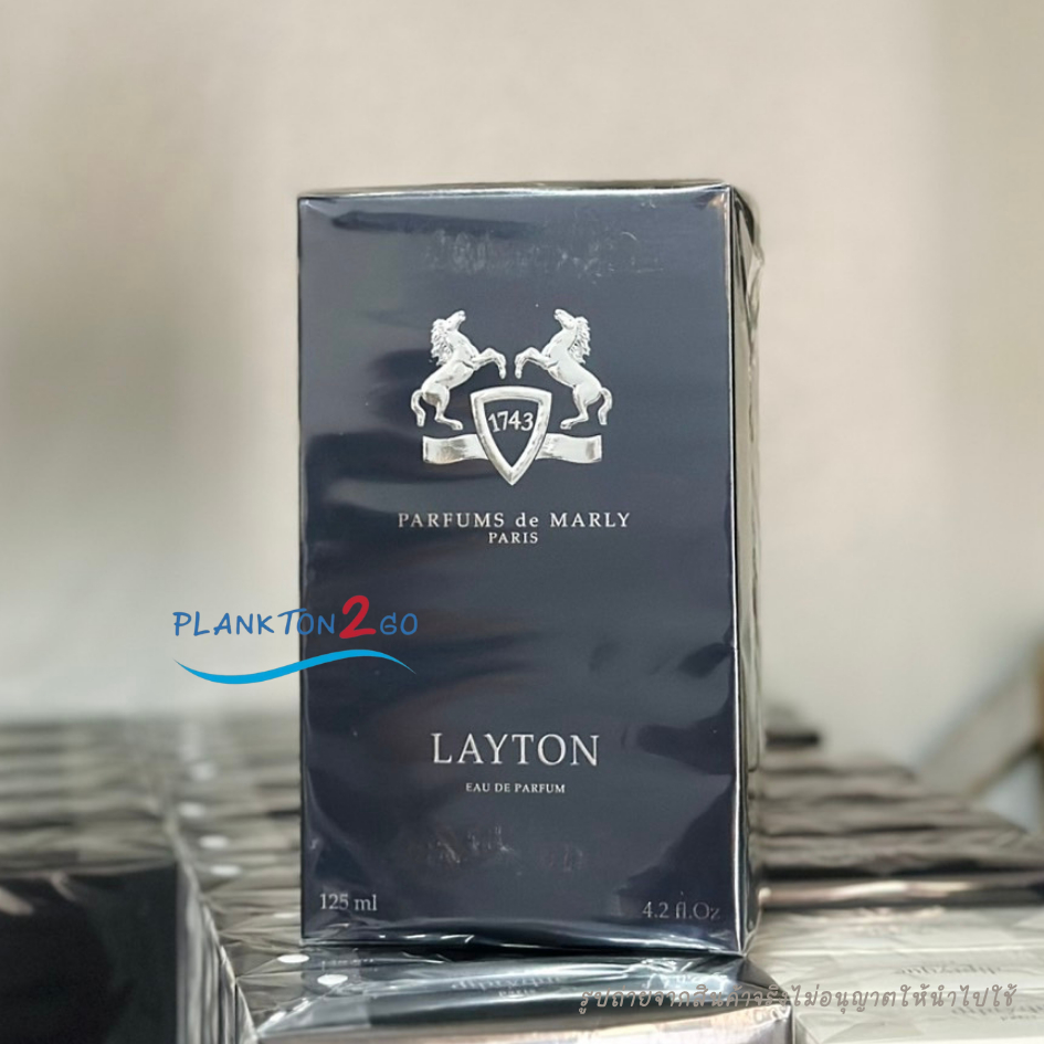 ร้านเฮีย น้ำหอม PDM Layton 125ml กล่องซีล Perfume , EDP | Shopee Thailand