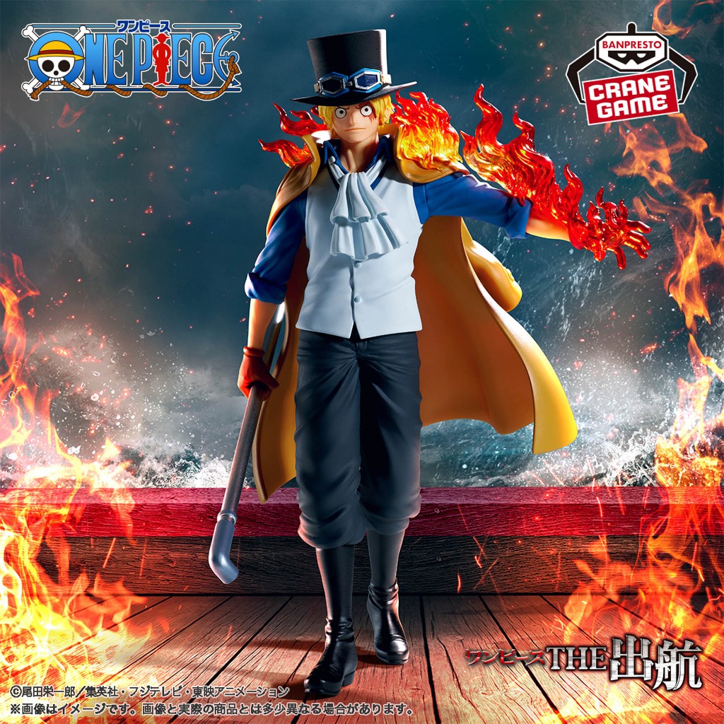 (พร้อมส่ง) One Piece THE Departure LOGIA - SABO - โมเดลวันพีชฟิกเกอร์วันพีชของแท้ 100% | Shopee ...