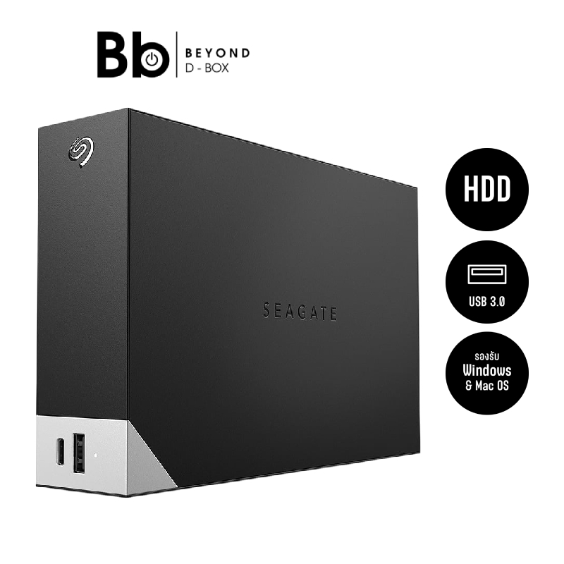 ฮาร์ดดิสก์ Seagate HDD Ext One Touch with Hub by BB Beyond D-Box ...