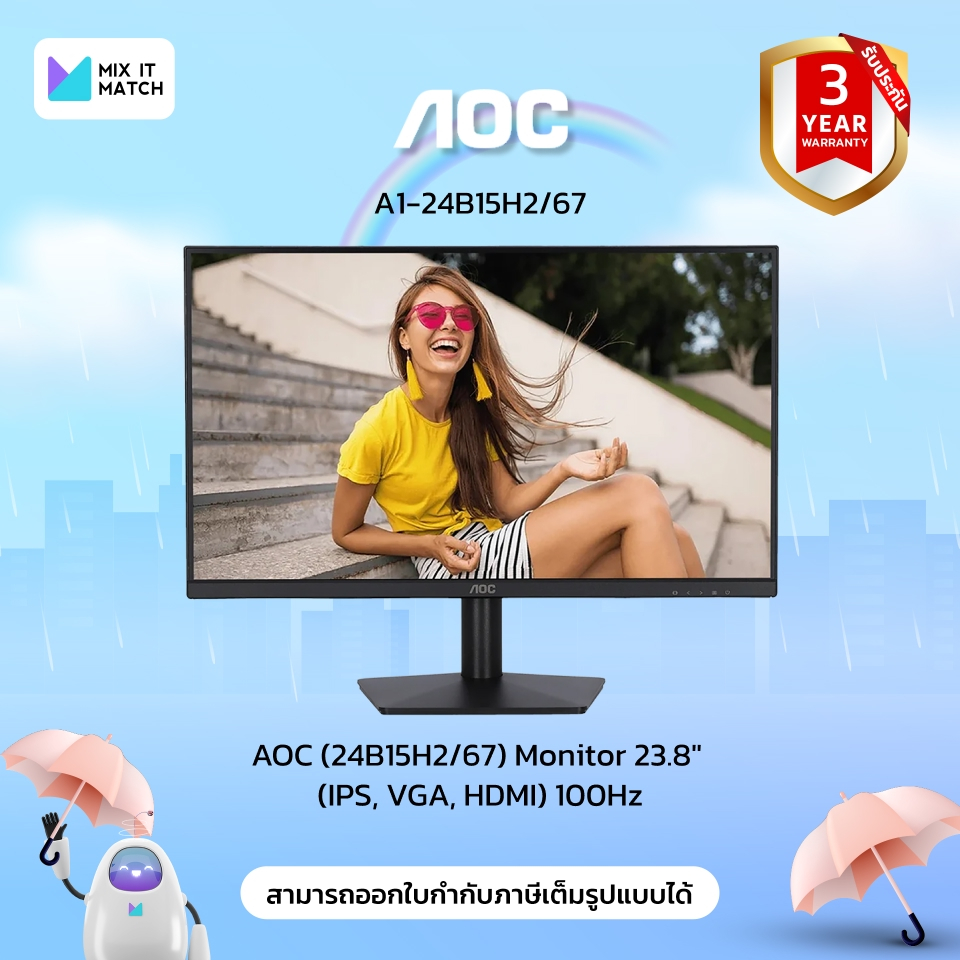 AOC (24B15H2/67) Monitor 23.8" (IPS, VGA, HDMI) 100Hz | Shopee Thailand