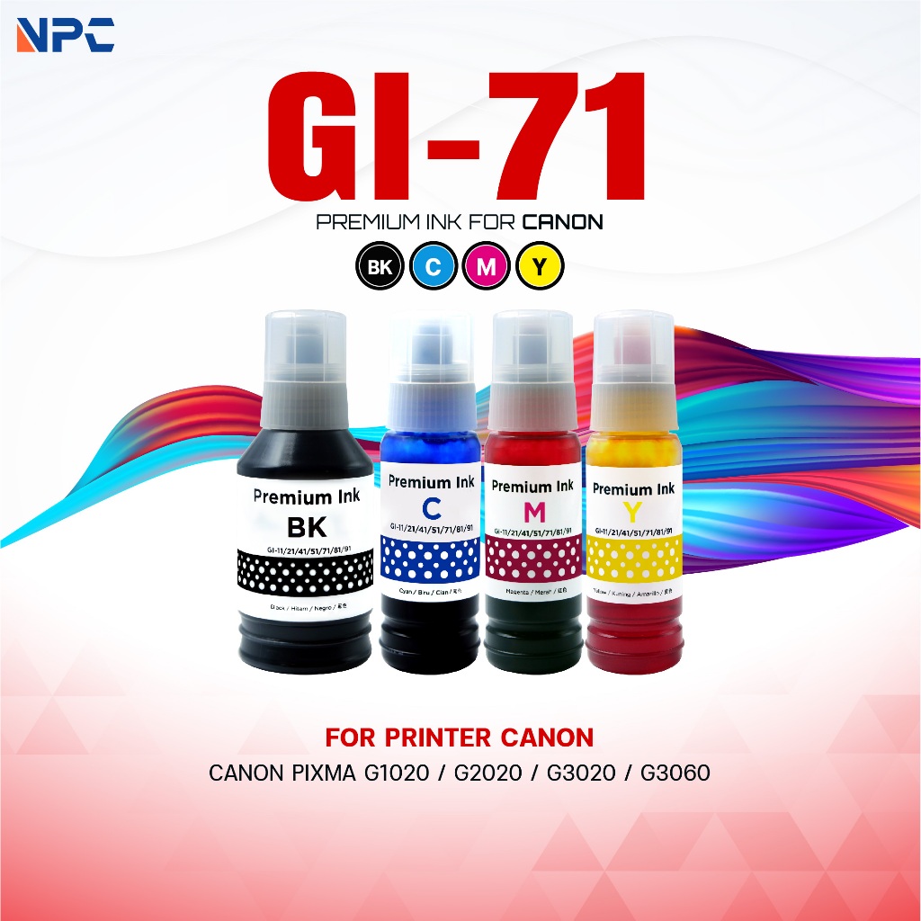 หมึกน้ำพิมพ์ INK /Canon Refill/GI-71/GI71/BK/C/M/Y ใช้กับเครื่องปริ้น ...