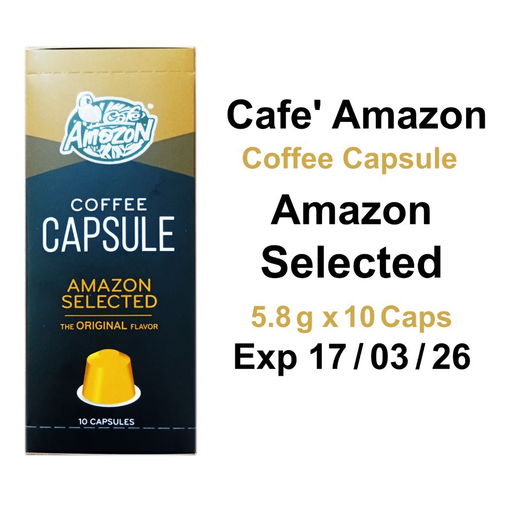 Cafe' Amazon Coffee Capsule : Amazon Selected | Shopee Thailand