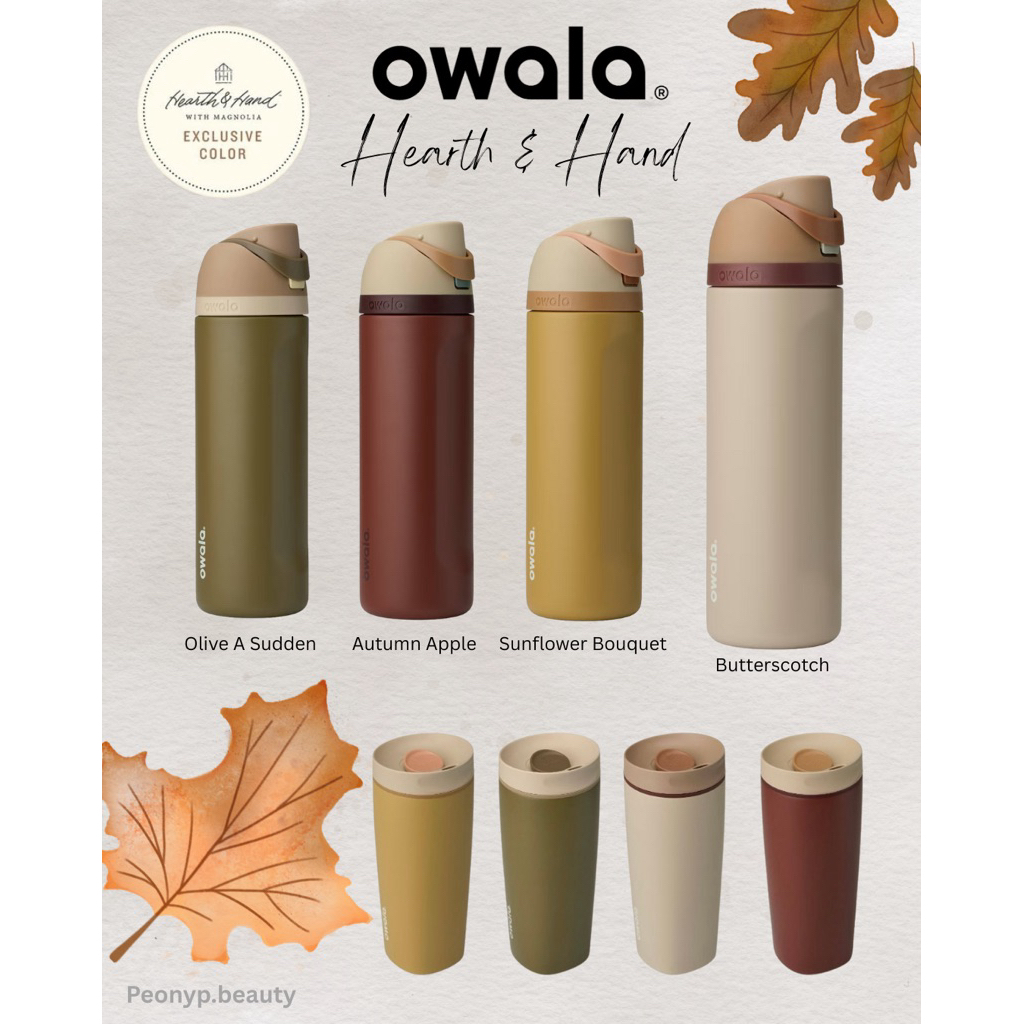 25.7 เหลือ 1960.- (พร้อมส่ง Preorderสีใหม่) Owala Hearth & Hand with ...