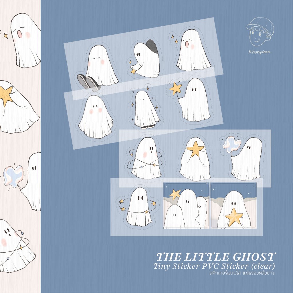 (New) The little ghost - Tiny pvc sticker clear (khunyunn) | Shopee ...