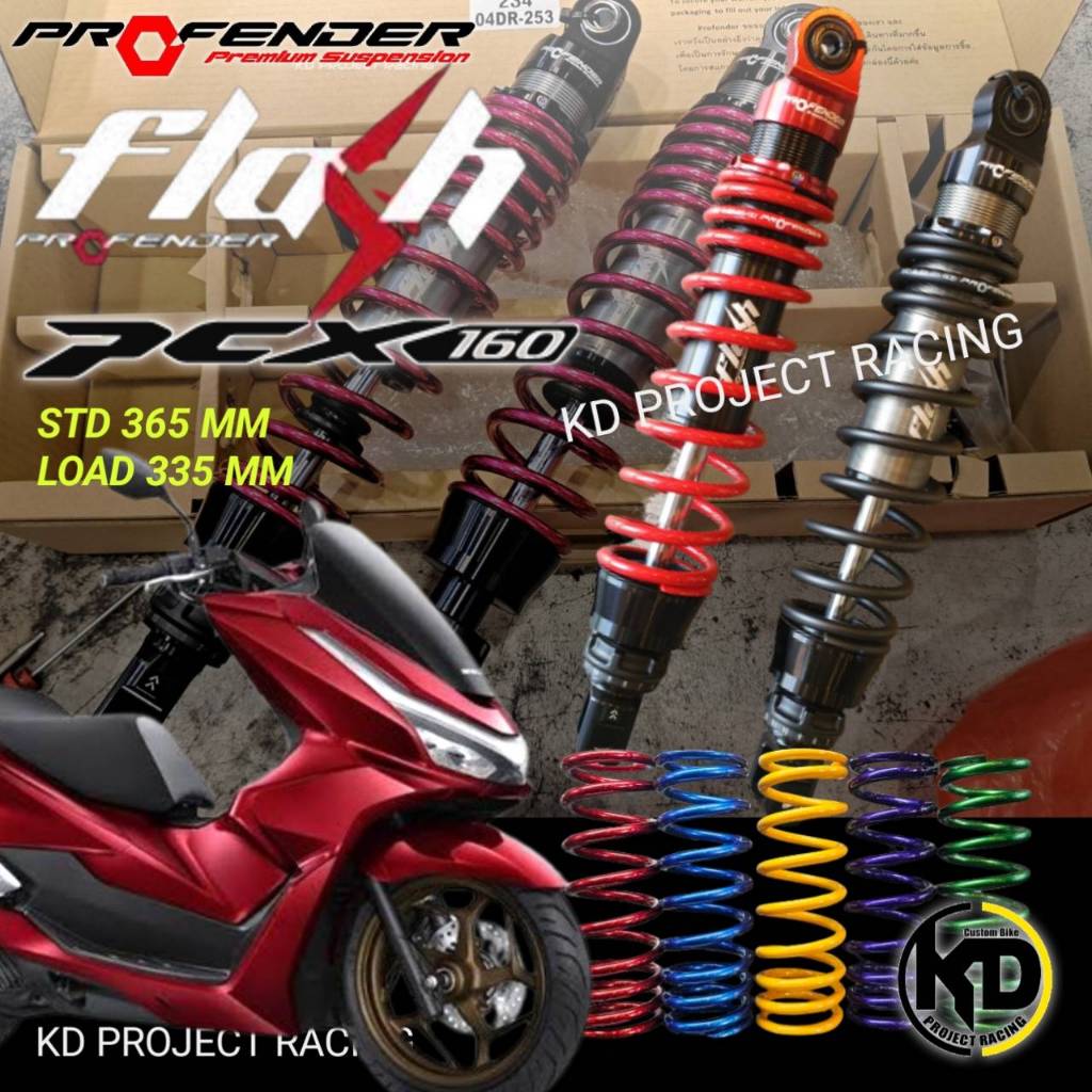 ส่งฟรี🚩คหลัง Profender รุ่น Flash Honda PCX160 (335mm-365mm) 2019-26 ...