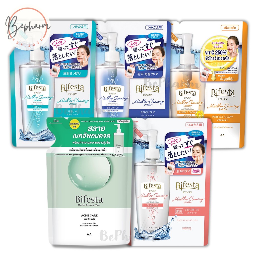 Bifesta Micellar Cleansing Water 360 ml 5 สูตร Acne care Sebum Brightup ...