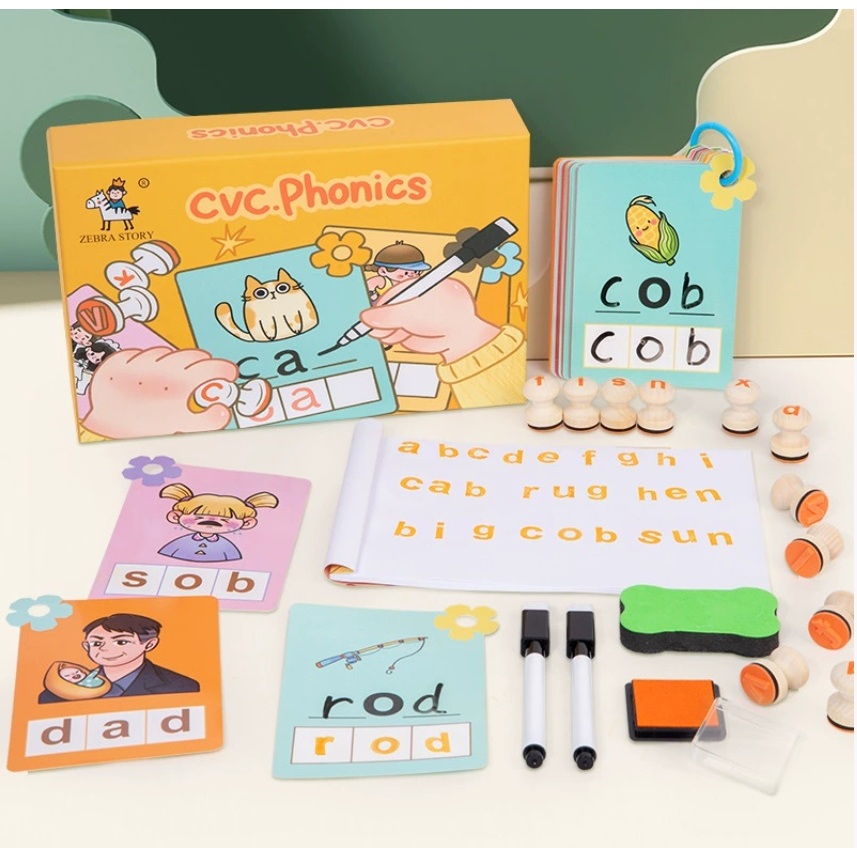 CVC Phonics Letter Stamp : Wooden Reading Word คำศัพท์ภาษาอังกฤษ ทายคำ ...