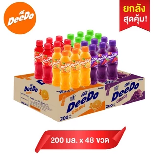 สั่งซื้อสินค้าออนไลน์จาก DeeDo FoodStar Official | Shopee Thailand