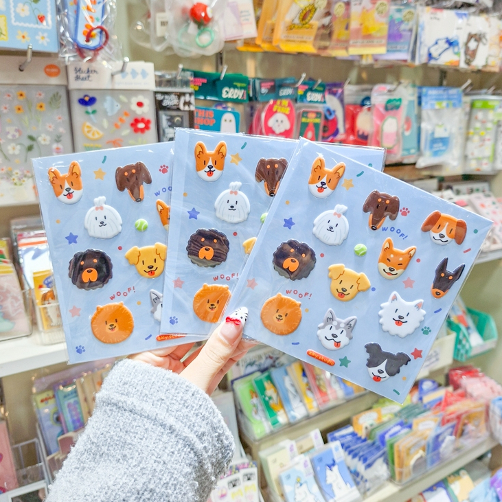 Fluffy Sticker สติกเกอร์นุ่มนิ่ม Doggies Party รวมพลเจ้าหมาน้อยต่างสาย ...