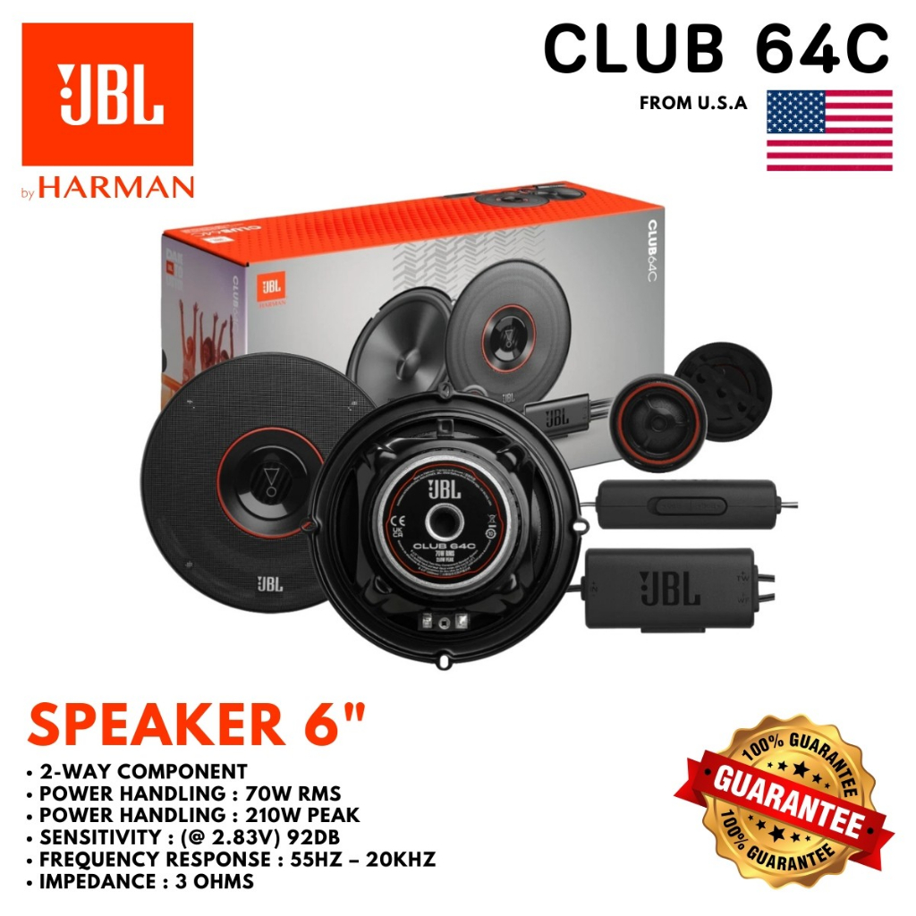 ลำโพงติดรถยนต์แยกชิ้น JBL CLUB 64C แยกชิ้น 2ทาง 3ohms เสียงชัดทุกมิติ ...
