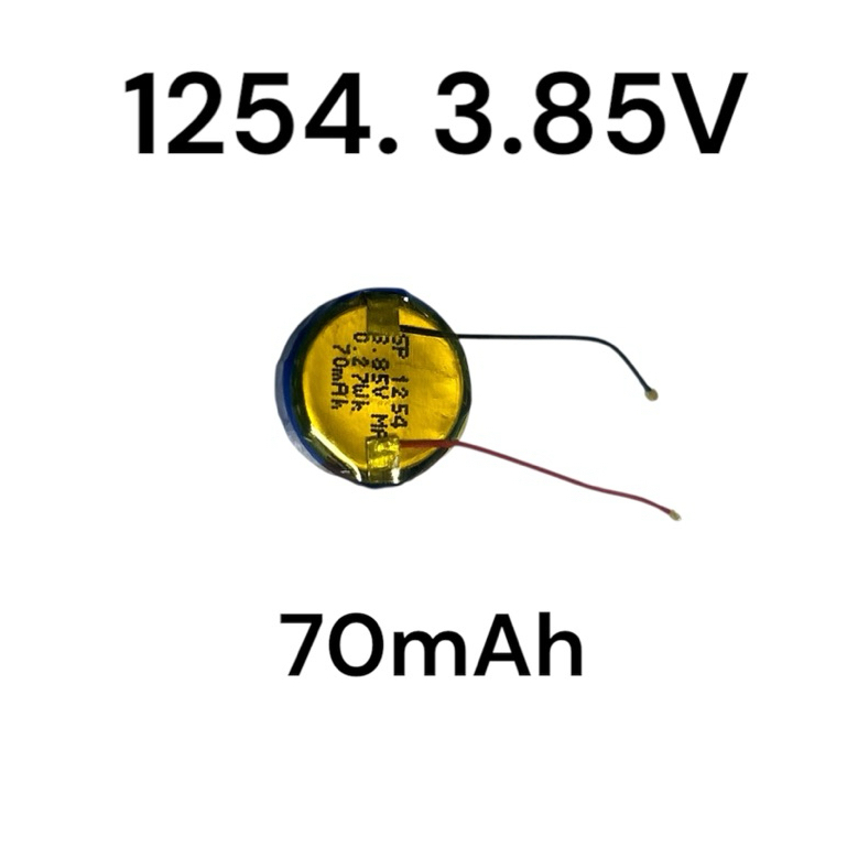 1254 rechargeable battery LIR1254 3.85V 70mah soft bag polymer ...