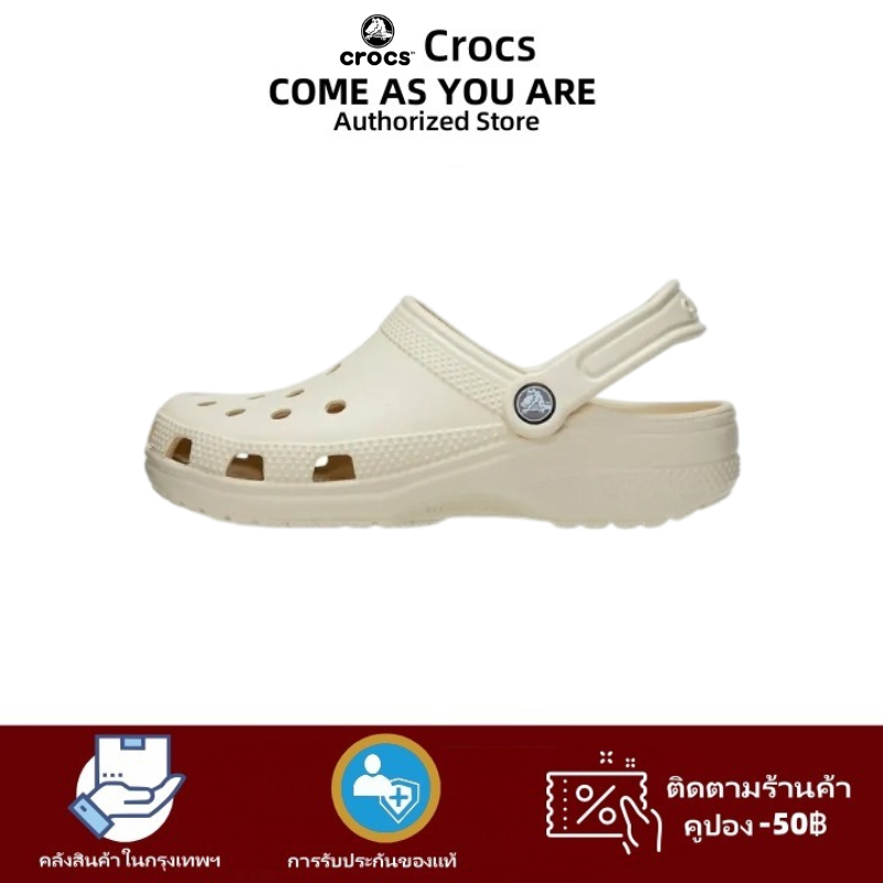 Crocs Classic clog EVA รองเท้าแตะ CROCS 10001-2Y2/10001-100 Sandals ...