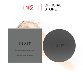 IN2IT Skinlucent Matte Setting Powder [SMSP01] | Shopee Thailand