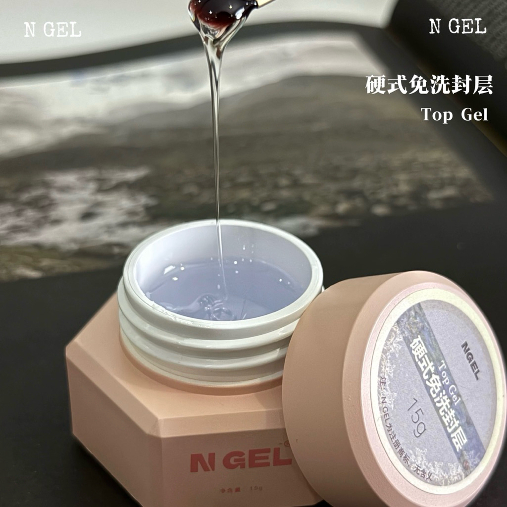พร้อมส่ง ️ N GEL top gel 15g | Shopee Thailand