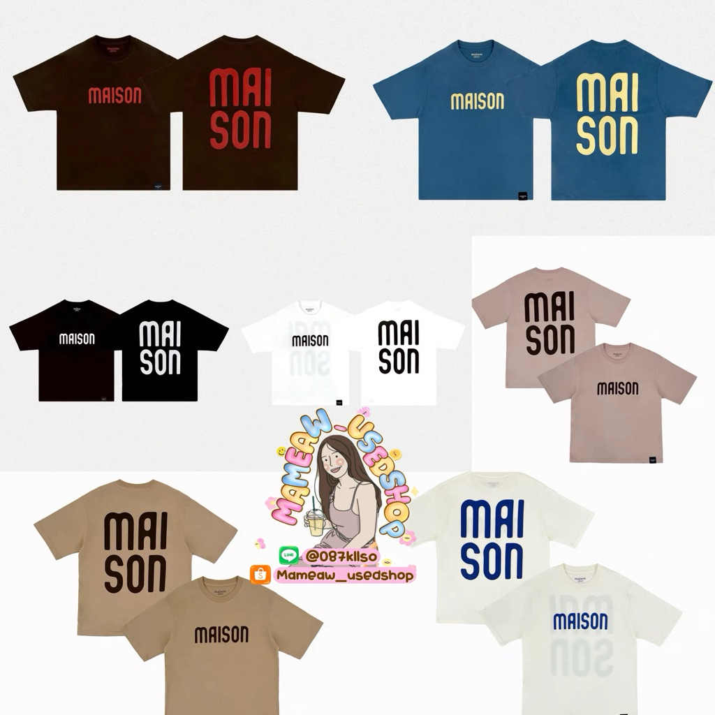 🤎🐻Maison KEEPS | The Oversized Ink,Box and Bold Logo Tee | เสื้อยืด ทรง ...