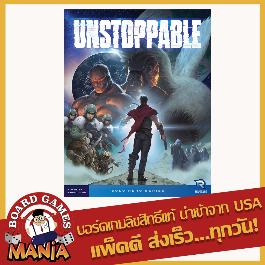 Unstoppable Board Game Mania | Shopee Thailand
