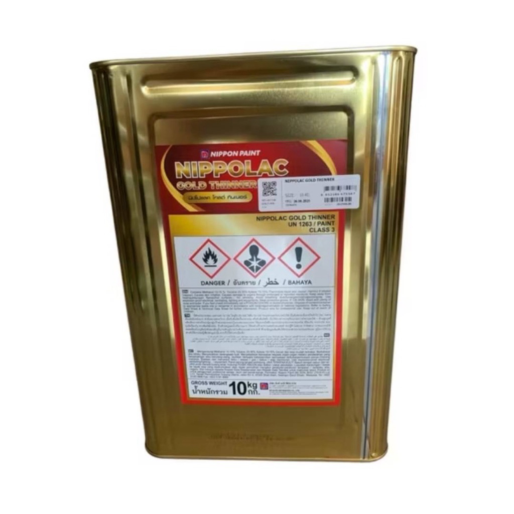 ทินเนอร์ อะคริลิคอย่างดี 10โล โดยบริษัทนิปปอน nippolac ส่งด่วนทั่ว ...
