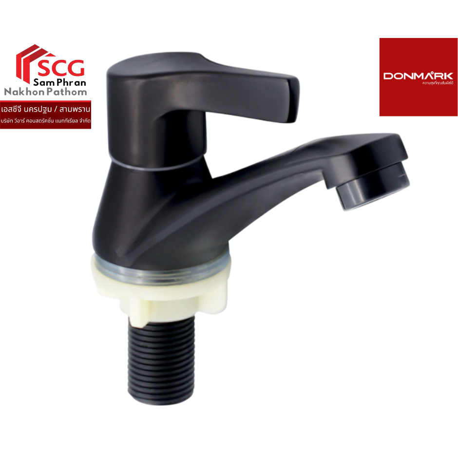 DONMARK รุ่น BM-K113 ก๊อกอ่างล้างหน้าสีดำ เซรามิควาล์วทองเหลือง | Shopee Thailand