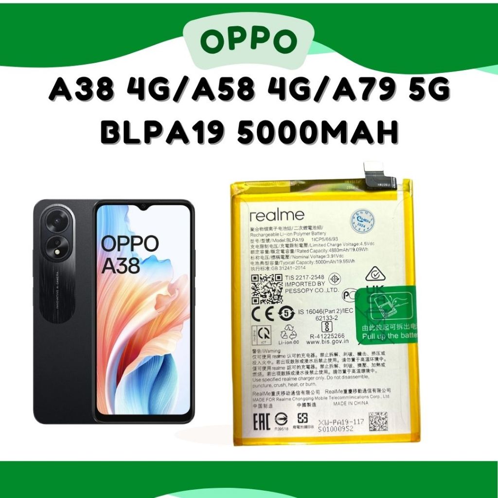 แบตoppo A38 4G/A58 4G/A79 (BLP-A19) 5000 mAh รับประกัน 3 เดือน | Shopee ...