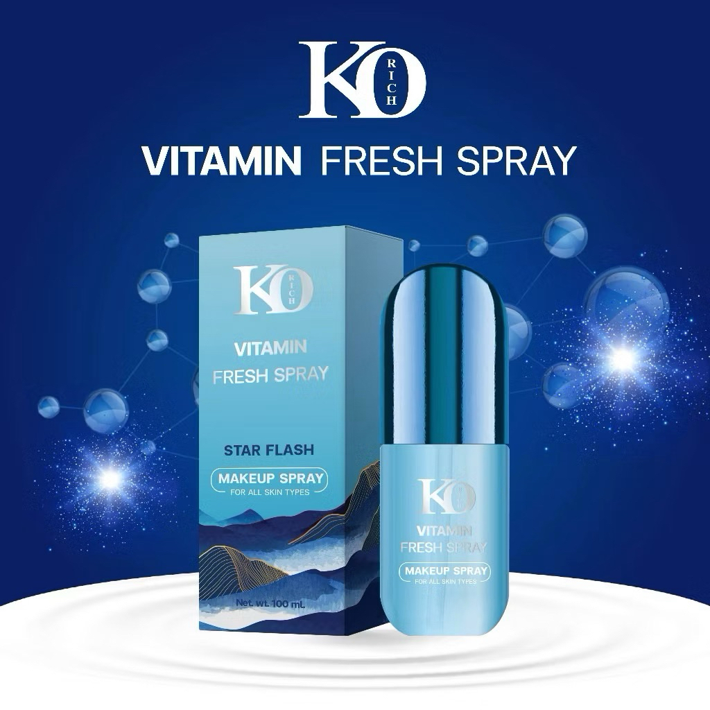สเปรย์น้ำแร่ วิตามิน เคโอริช Vitamin Fresh Spray KO Rich | Shopee Thailand