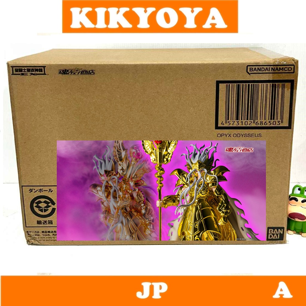 + กล่องไม่สวย SAINT CLOTH MYTH EX OPHIUCHUS ODYSSEUS OPYX LOTJapan NEW ...