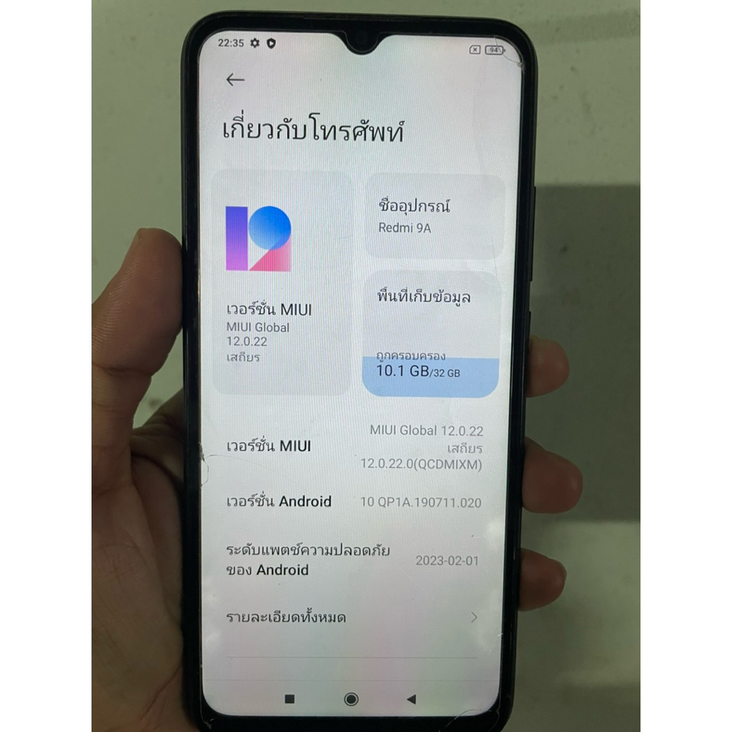 Redmi9a 2/32 มือสอง. | Shopee Thailand