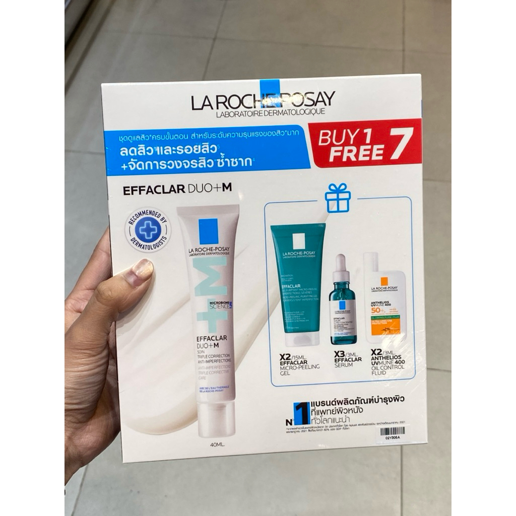 (เซ็ท1แถม7) LA ROCHE POSAY-EFF DUO+M 40 ML+Micro peeling gel 15mlx2+EFF ...