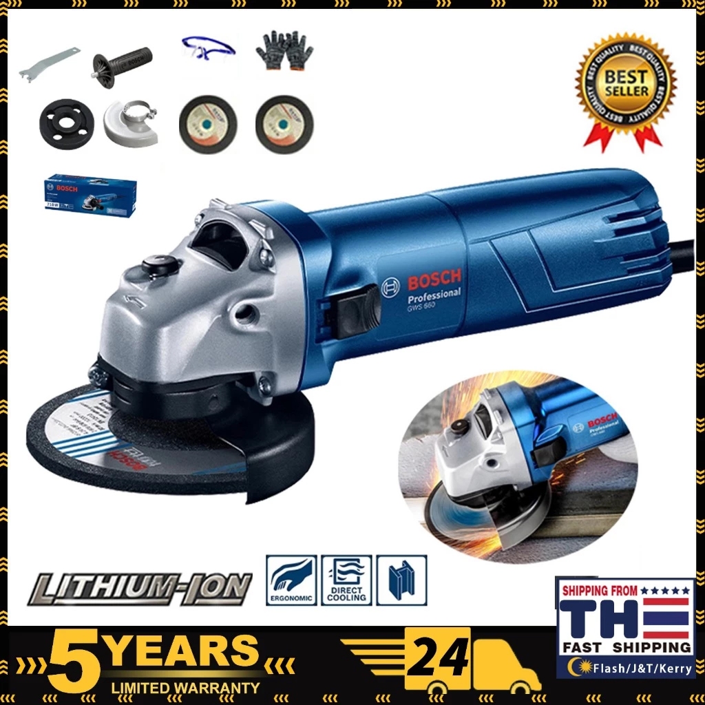 Bosch เครื่องเจียร์ไฟฟ้า ขนาดใบ 4นิ้ว กำลัง 710 วัตต์ รุ่น GWS 700 (รับ ...