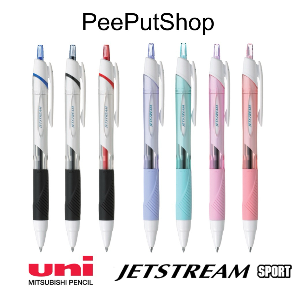 ปากกาลูกลื่น Uni Jetstream Sport สีน้ำเงิน ดำ แดง 0.5 0.7 1.0 | Shopee ...