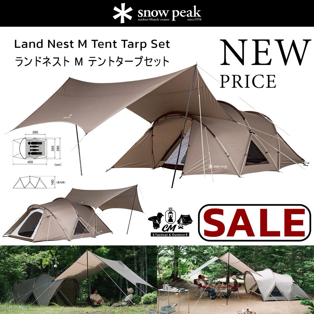 Snow peak Land Nest Dome M tent tarp set เต็นท์ครอบครัว เต็นท์แคมป์ปิ้ง ...