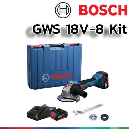 Bosch เครื่องเจียร์ไร้สาย 4 นิ้ว 18V รุ่น GWS 18V-8 Kit | Shopee Thailand