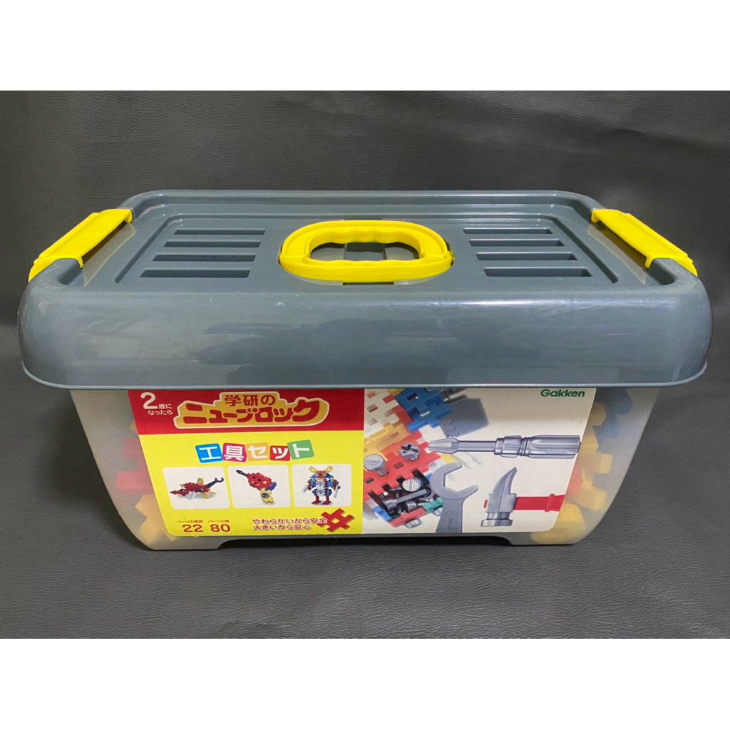 Gakken ตัวต่อ มือสอง | Shopee Thailand